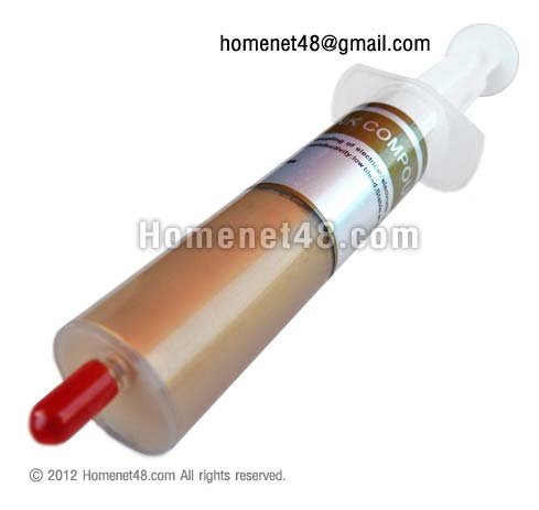 ซิลิโคน CPU (Silicone CPU) หลอดใหญ่ 30 กรัม - homenet48