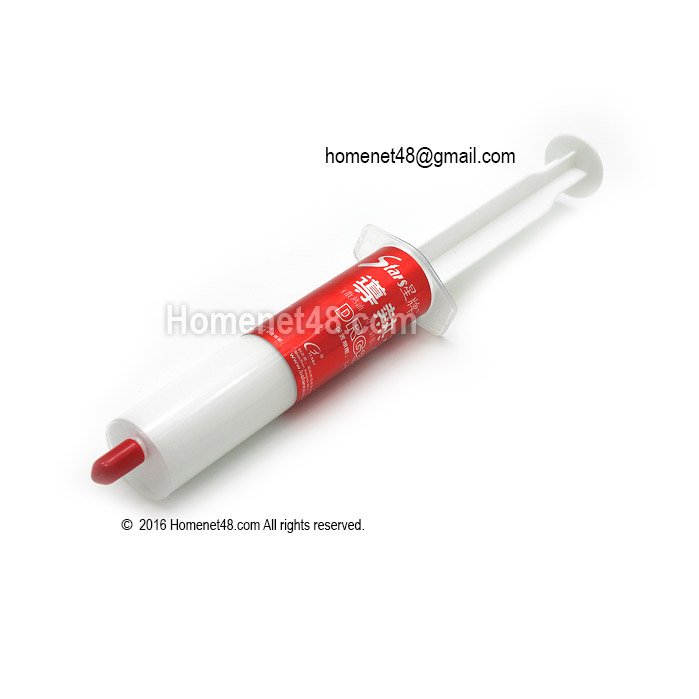 ซิลิโคน CPU (Silicone CPU) หลอดใหญ่ 30 กรัม - homenet48