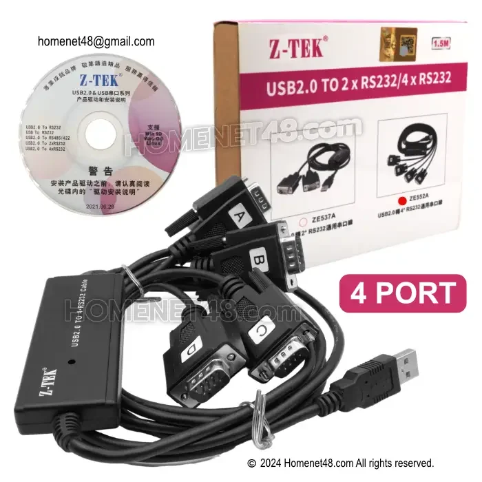USB to Serial (9 Pins) RS232 Z-TEK ยาว 1.5 เมตร - homenet48
