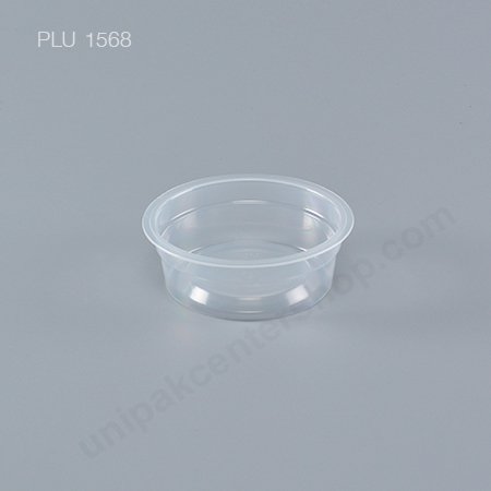 ถ้วยน้ำ PP 50 cc ปาก 75 mm - unipakcentershop