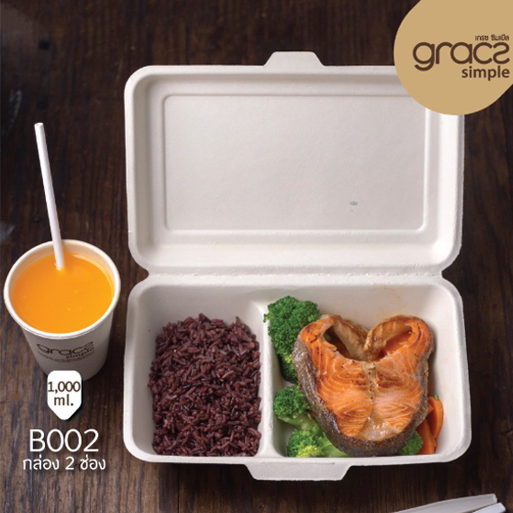 Gracz Bio เยื่อไผ่ กล่องอาหาร 2 ช่อง B002 1,000 ml