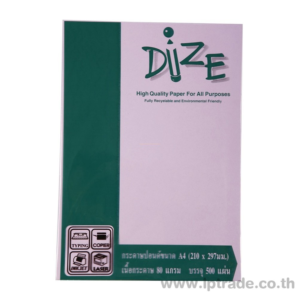 กระดาษการ์ดสี Dize A4 80g 500 แผ่น No 12 สีม่วง Lptrade