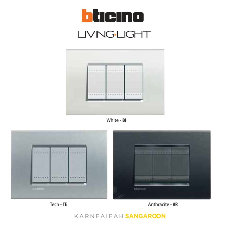 Bticino Living Light ชุดสวิตช์ทางเดียว 3 สวิตช์ พร้อมหน้ากากพลาสติกขนาด ...