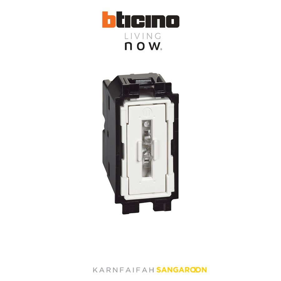 Bticino LIVING NOW switch 1 module (1 way, 2 way, 4 way, Push button ...