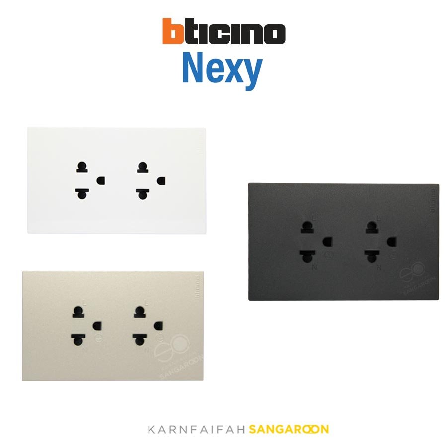 Bticino Nexy Duplex socket monoblock ชุดเต้ารับคู่กราวด์ขนาด 3 ช่อง ...