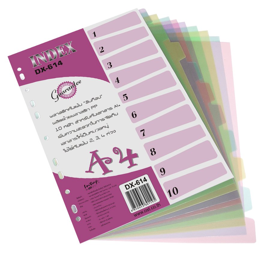 อินเด็กซ์พลาสติก INTOP 10 หยัก DX-614