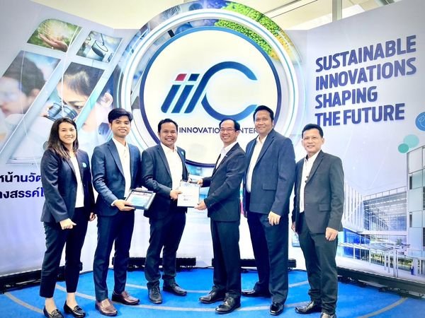 On August 1st, 2024 at the launch event of the IRPC