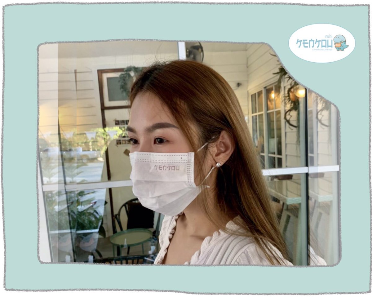 The Difference Between Surgical Mask and Face Mask, ASTM Standard