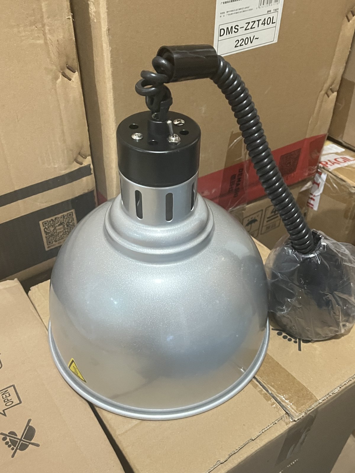 โคมไฟอุ่นอาหาร 250 วัตต์ - tpmmart