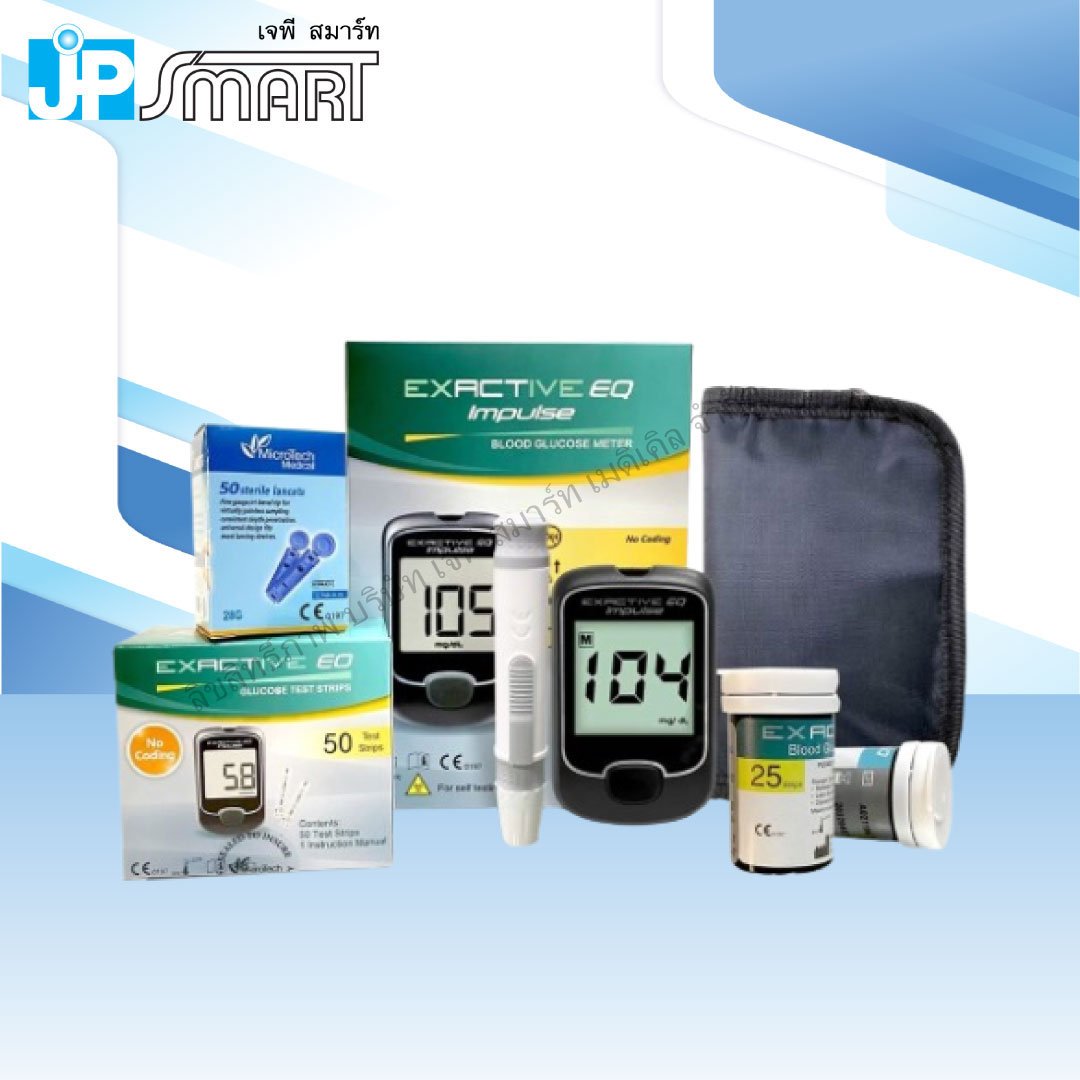 เครื่องวัดน้ำตาลในเลือด Exactive EQ Impulse