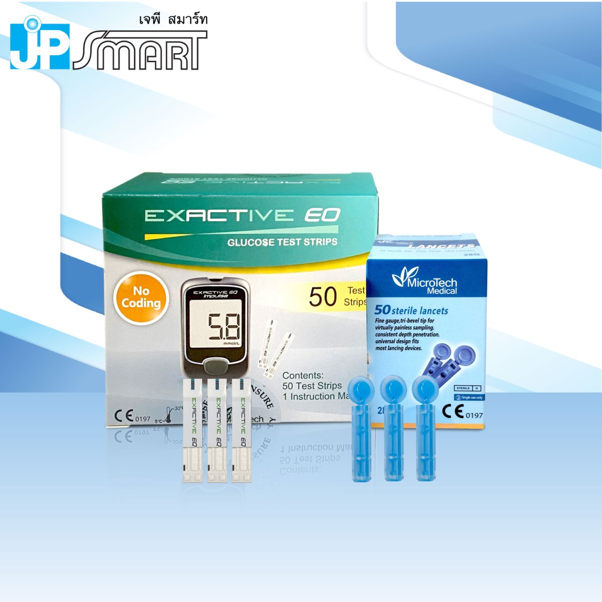 อุปกรณ์ตรวจน้ำตาลสำหรับ Exactive EQ Impulse