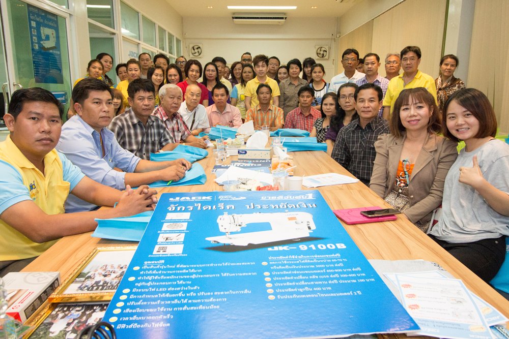 TCM Sewing Machine ยินดีต้อนรับตัวแทนทั่วประเทศ มาเยี่ยมชม