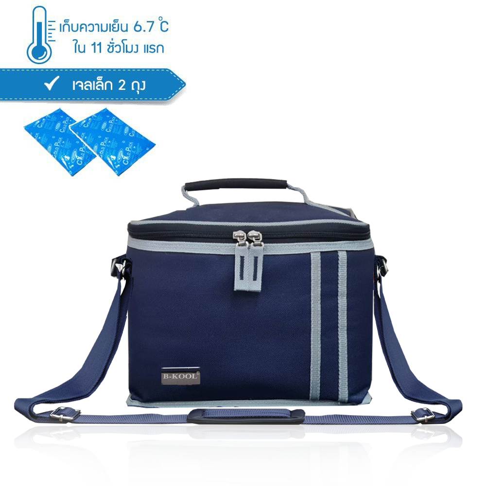 กระเป๋าเก็บความเย็น B-KOOL Eco(copy)