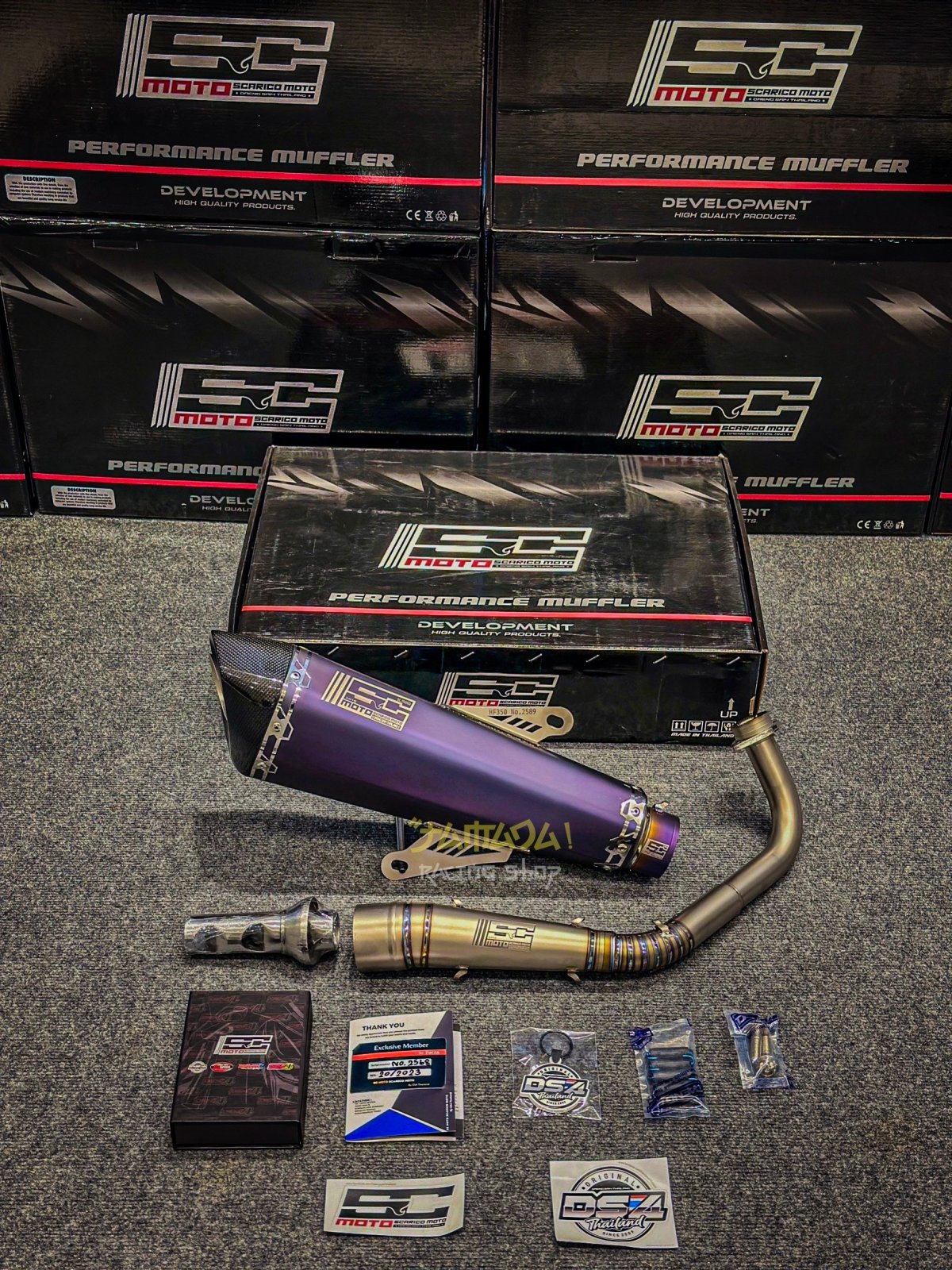 sc moto dk-3 สำหรับ Forza350 ลูกเดิม รับประกัน 2 ปี