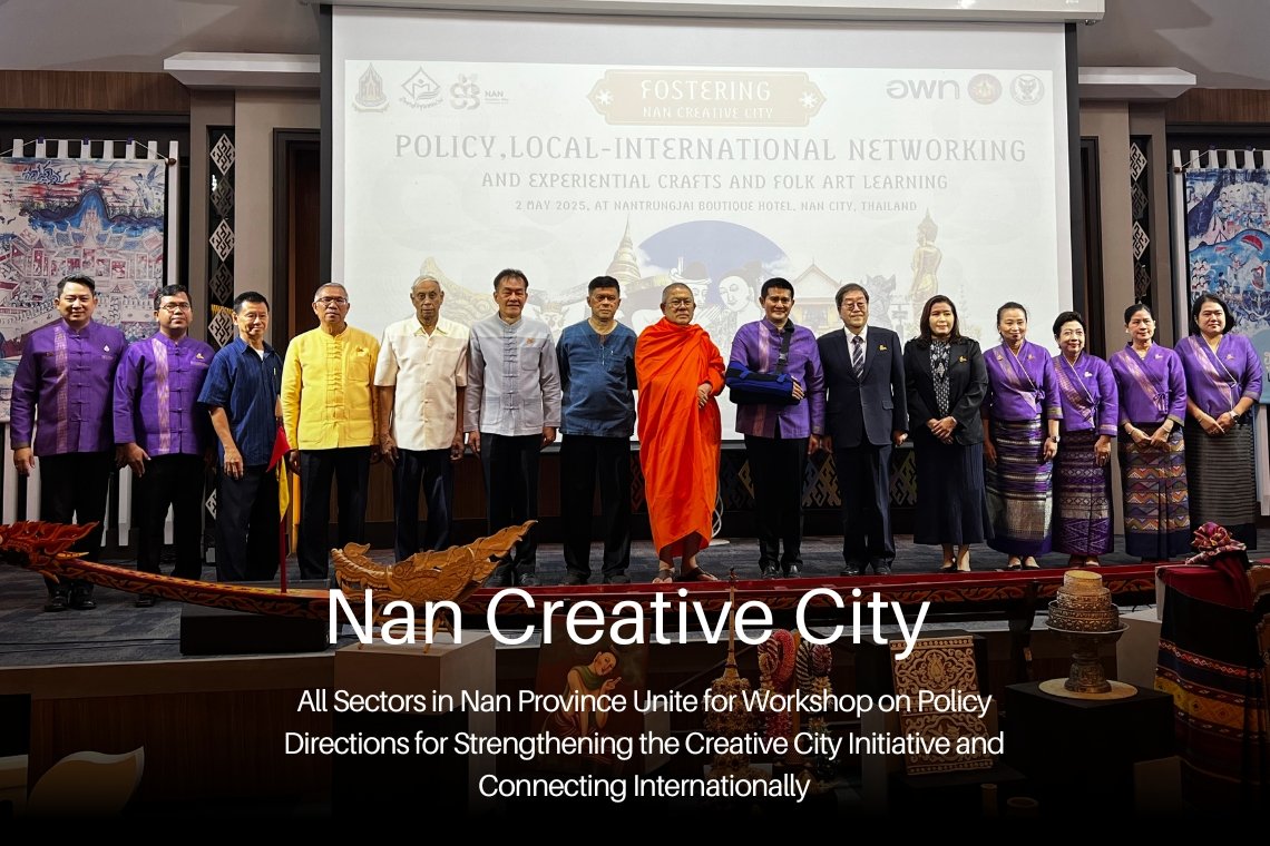 Policy Directions for Strengthening the Creative City