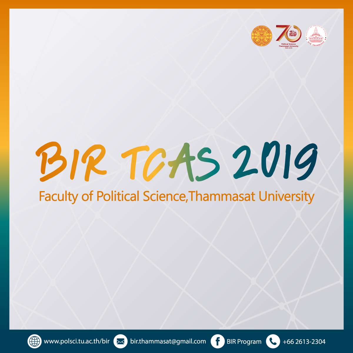 BIR TCAS 2019 update! - birpolsci