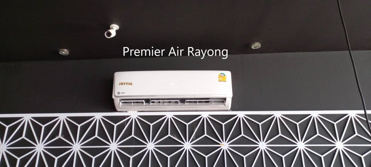 TRANE Joyful R32