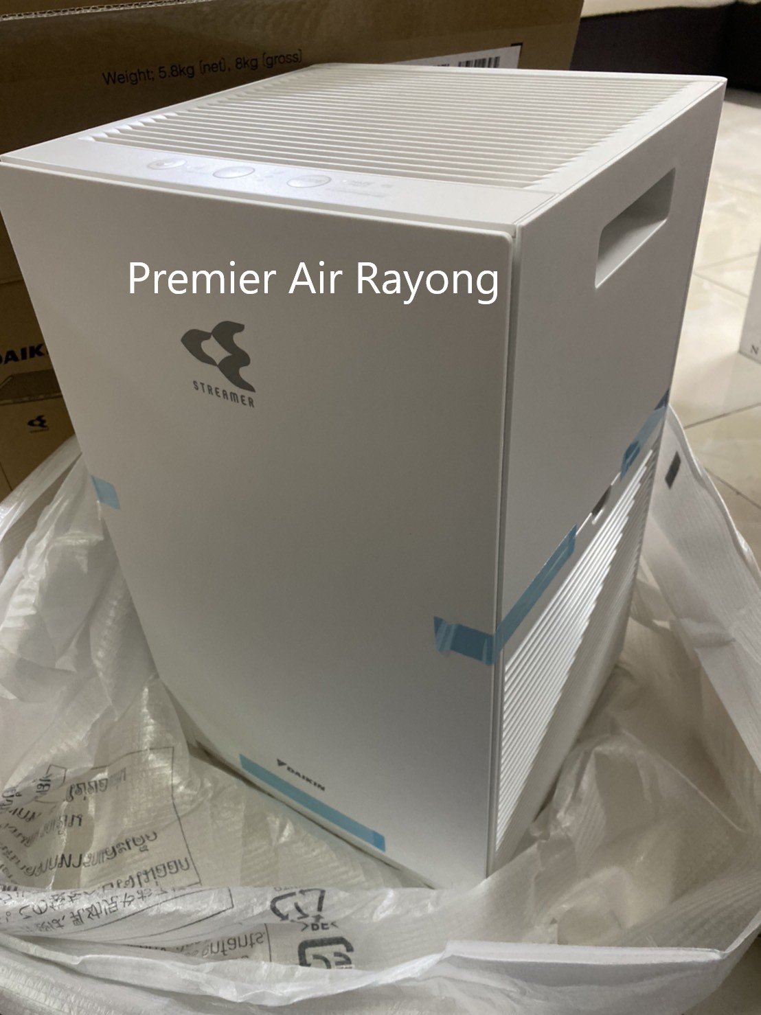 DAIKIN Air Purifier Streamer
