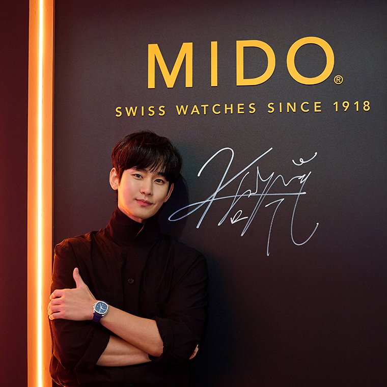 MIDO TV Universe 2024 - qpthaiedition