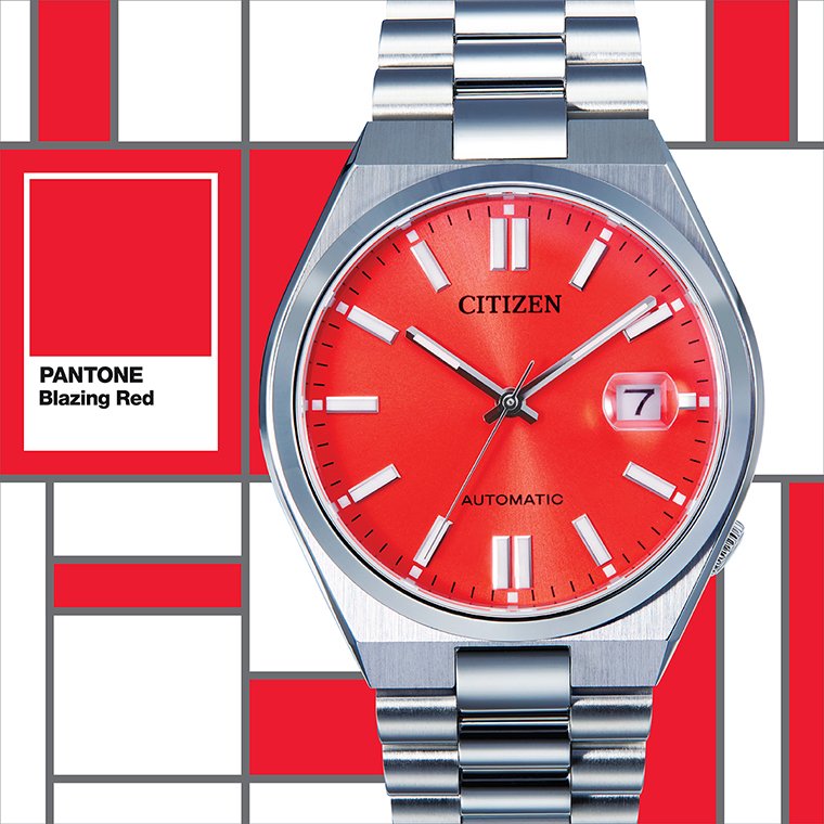 CITIZEN Collaborates with Pantone