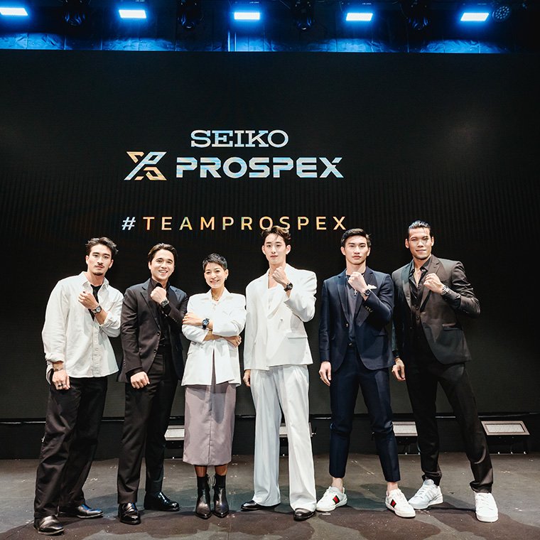 SEIKO Go Beyond Limit ไปกับ “Team Prospex” - qpthaiedition