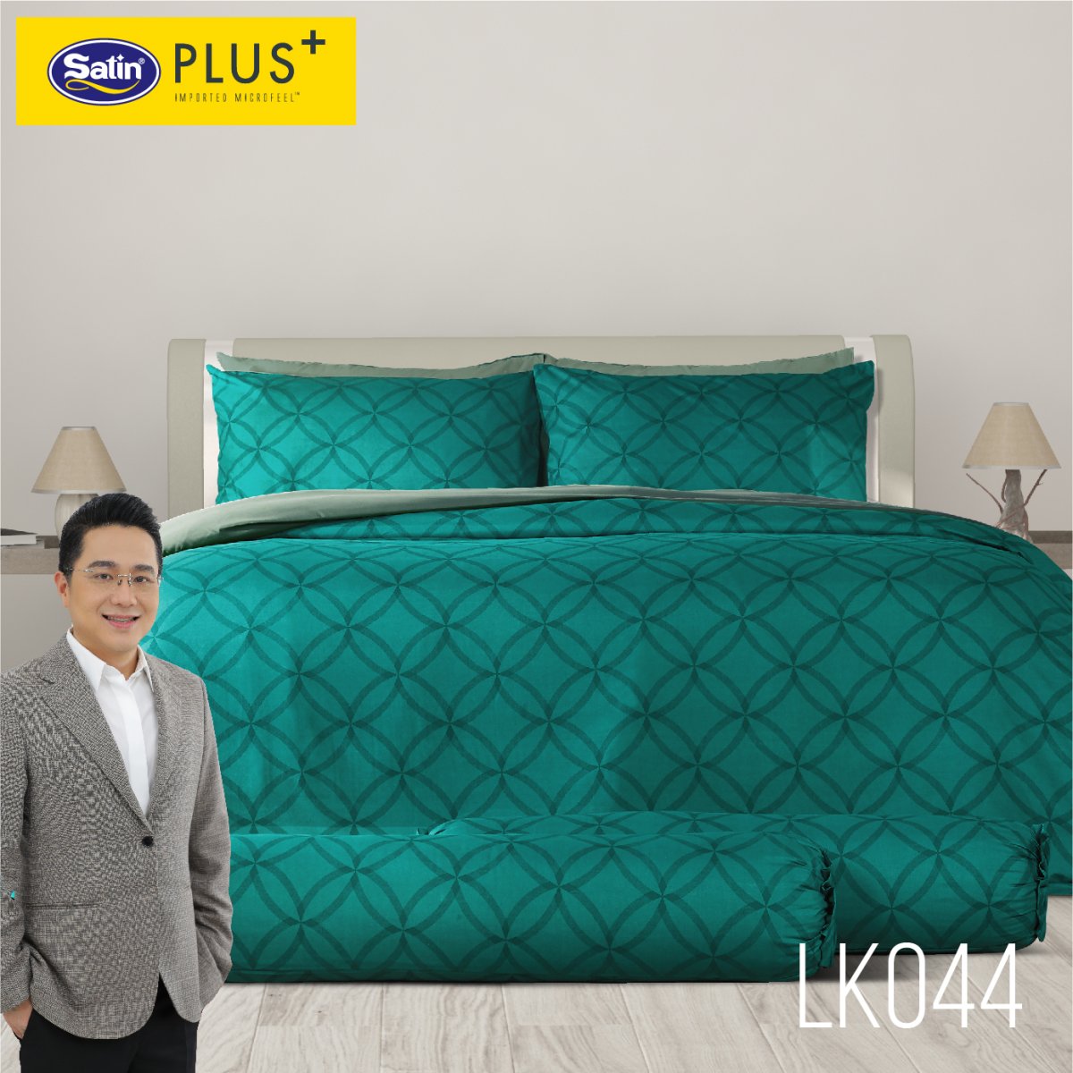 ชุดเครื่องที่นอนราศีพิจิก Satin Plus Lucky Me LK044 - satinbed