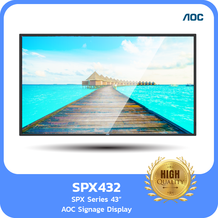 SPX432 SPX Series 43” AOC Signage Display - hstn