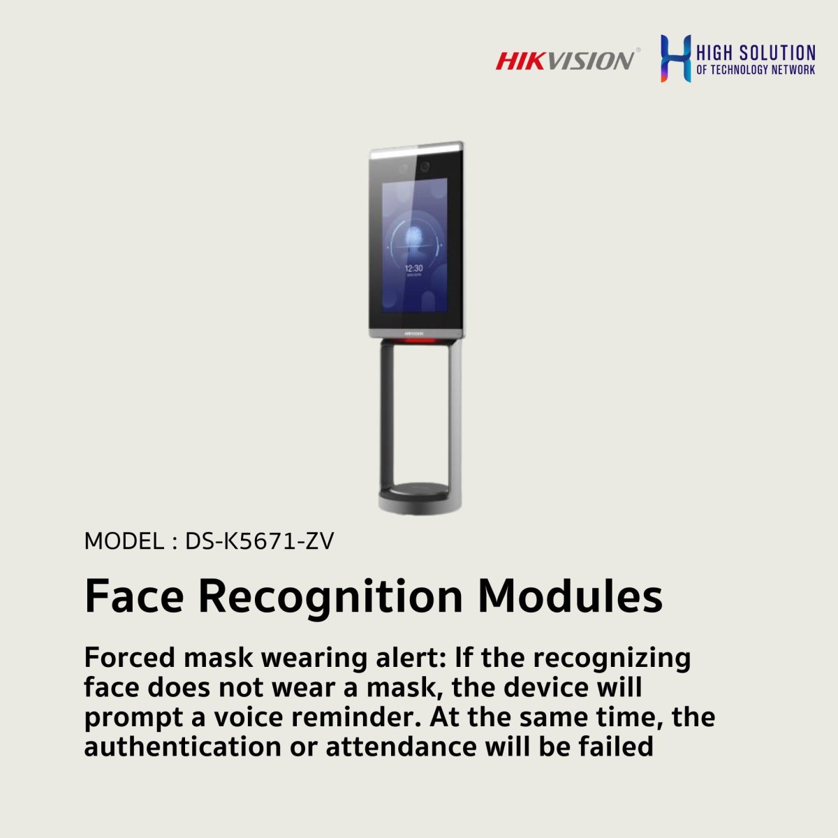 DS-K5671-ZV HIKVISION Face Recognition Modules for Turnstile - Access ...