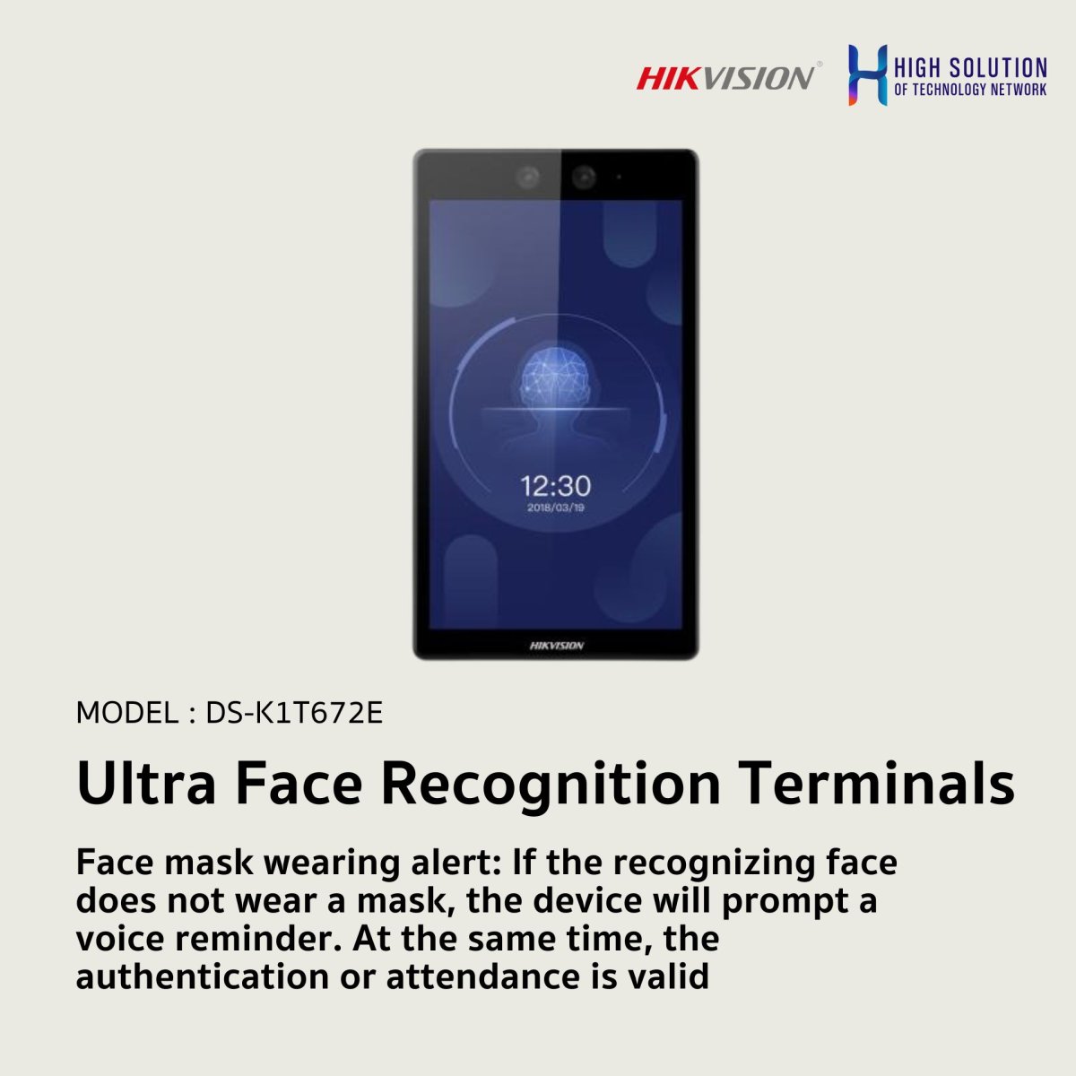 DS-K1T672E HIKVISION Ultra Face Recognition Terminals - Access Control ...