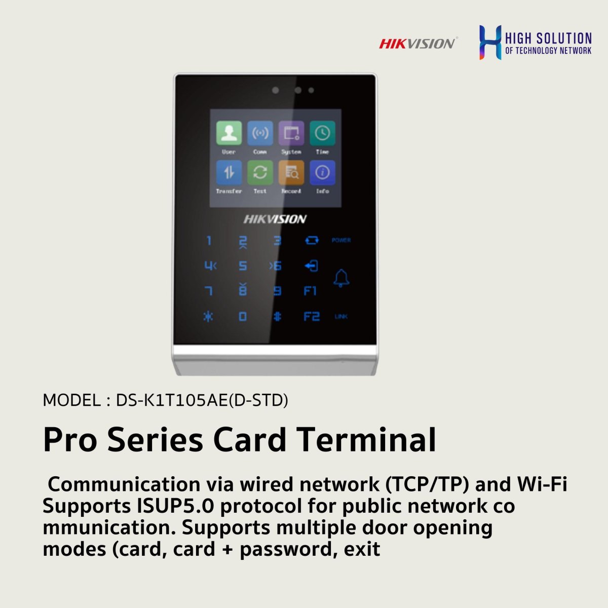 DS-K1T105AE(D-STD) HIKVISION Pro Series Card Terminal