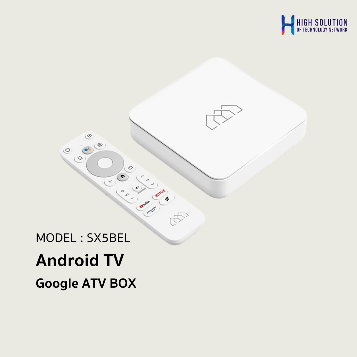 SX5BEL Homatics Box R 4K Android TV Set Top Box For Hospitality IPTV ...
