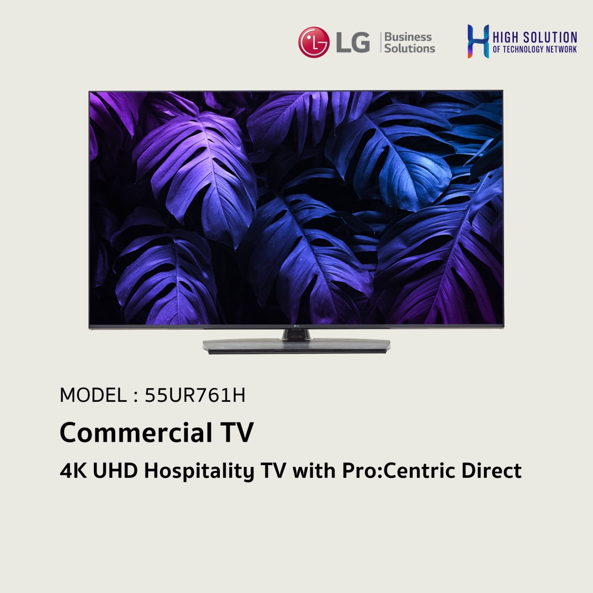55UR761H 4K UHD Hospitality TV with Pro:Centric Direct