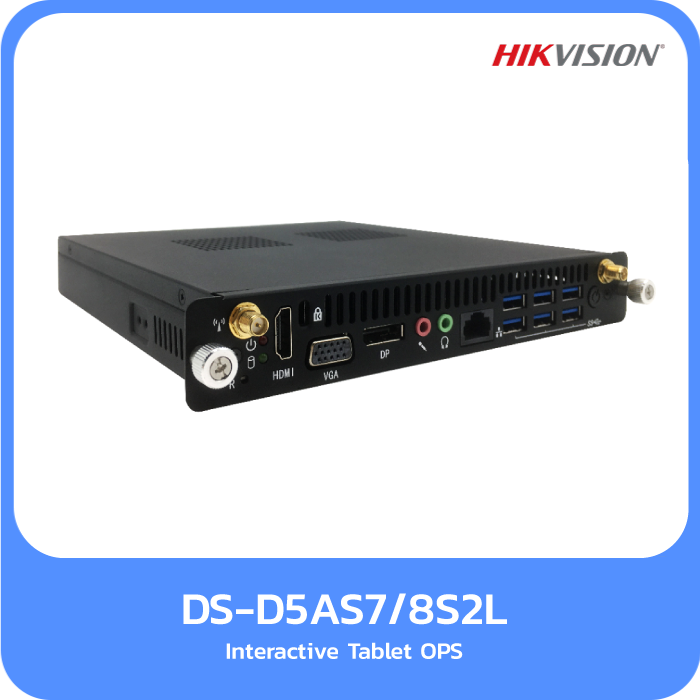 HIKVISION Interactive Tablet OPS - hstn