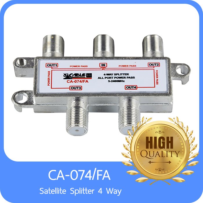 Satellite Splitter 4 Way - hstn