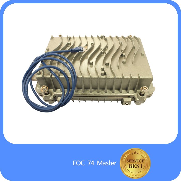 EOC 74 Master - hstn