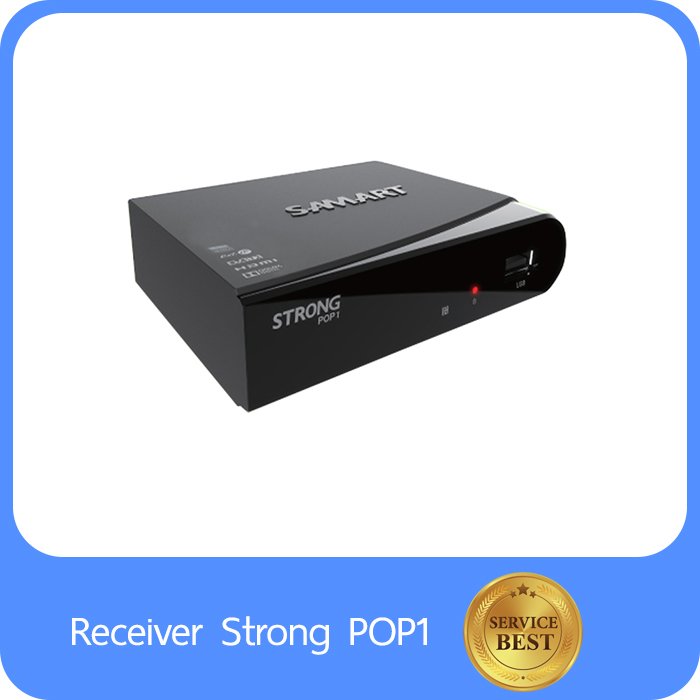 Receiver Strong POP1 - hstn