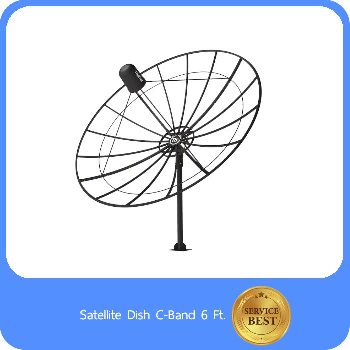Satellite Dish C-Band 6 Ft. - hstn