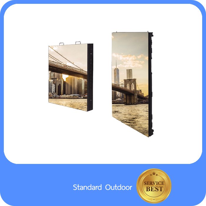 Standard Outdoor - hstn