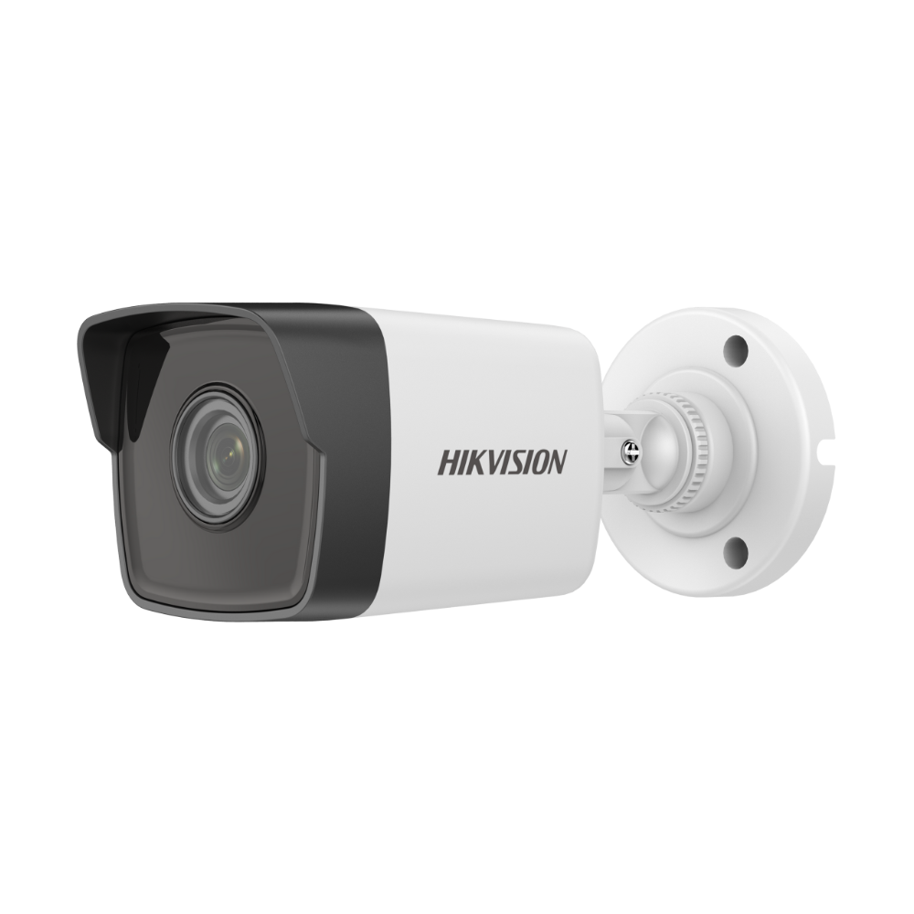 DS-2CD3041G0-I Hikvision 4MP Fixed Mini Bullet Network Camera (4mm) EOL ...