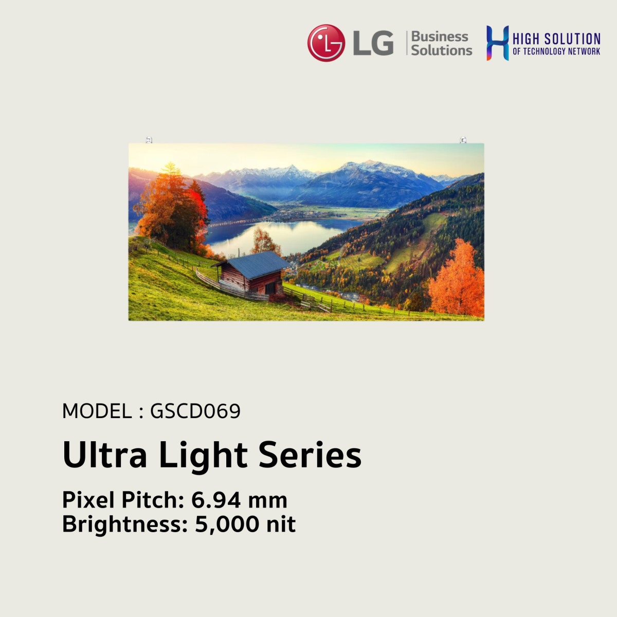 GSCD069 LG Outdoor Ultra Light Series IP65 Weatherproof Design P6.94 - hstn
