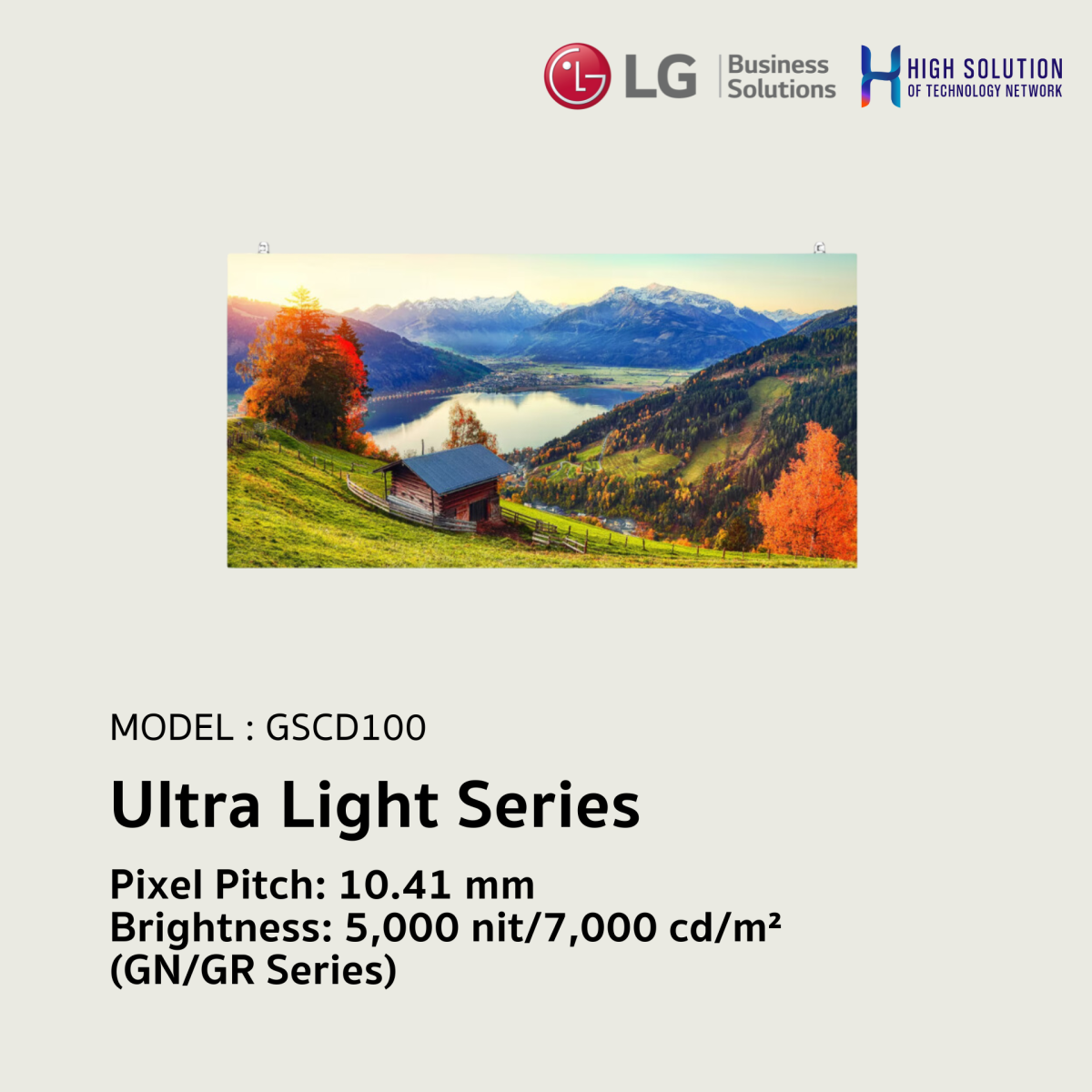 GSCD100 LG Outdoor Ultra Light Series IP65 Weatherproof Design P10.4 - hstn