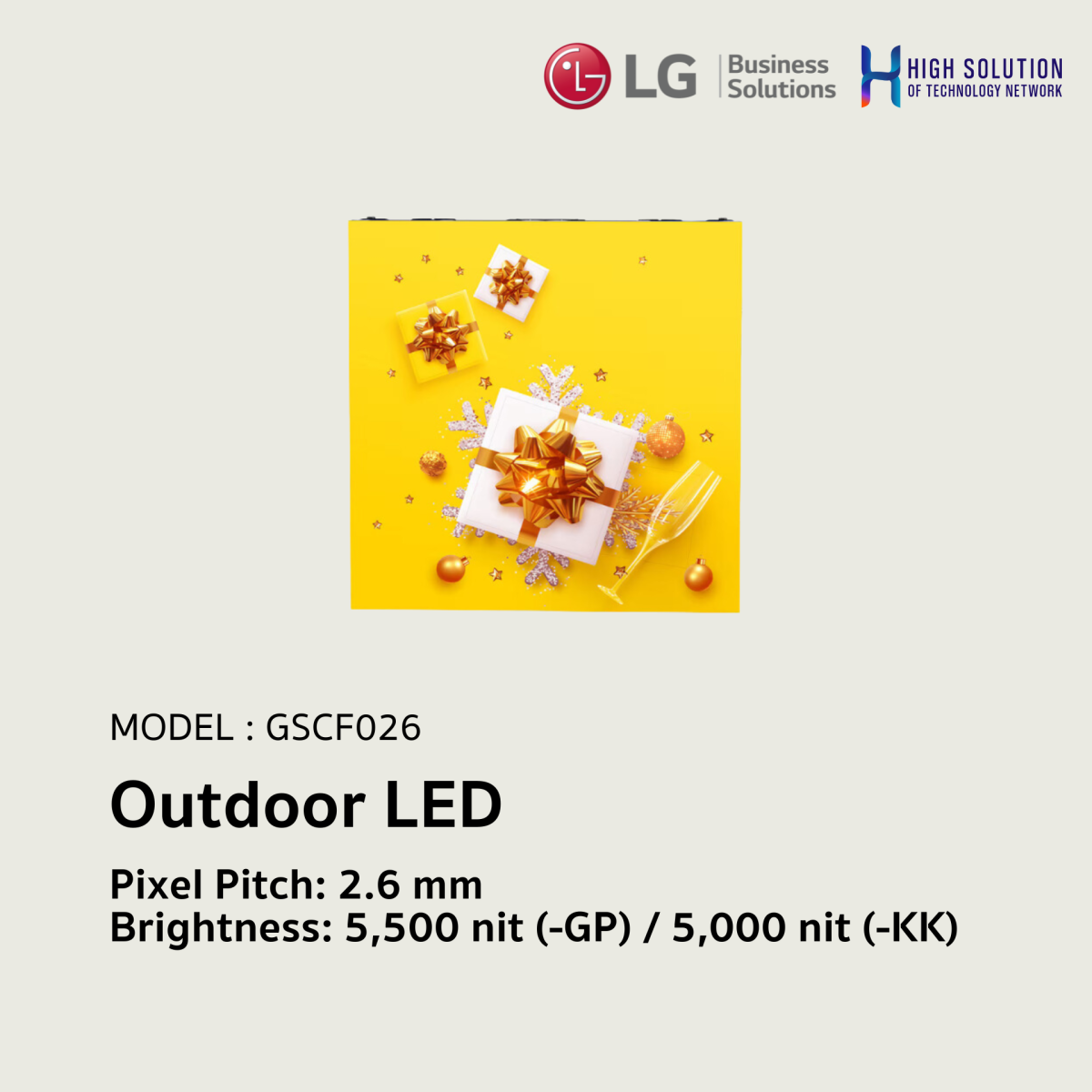 GSCF026 LG Outdoor LED Signage Display Product Reliability P2.6 - hstn