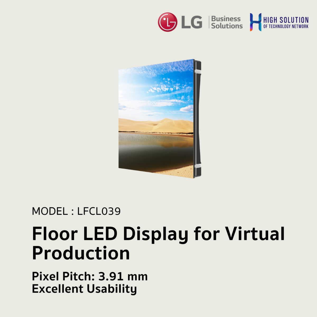 LFCL039 LG Floor LED Display for Virtual Production