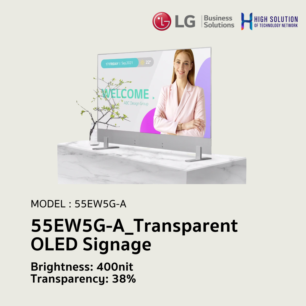 55EW5G-A_Transparent OLED Signage - hstn