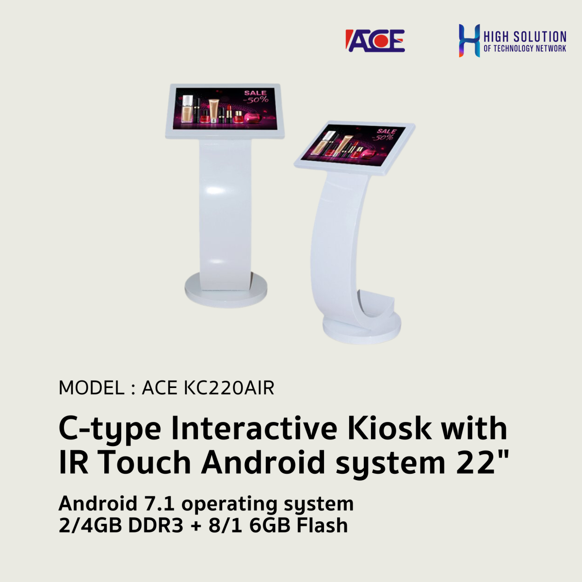 C-type Interactive Kiosk with IR Touch Android system 22" - hstn