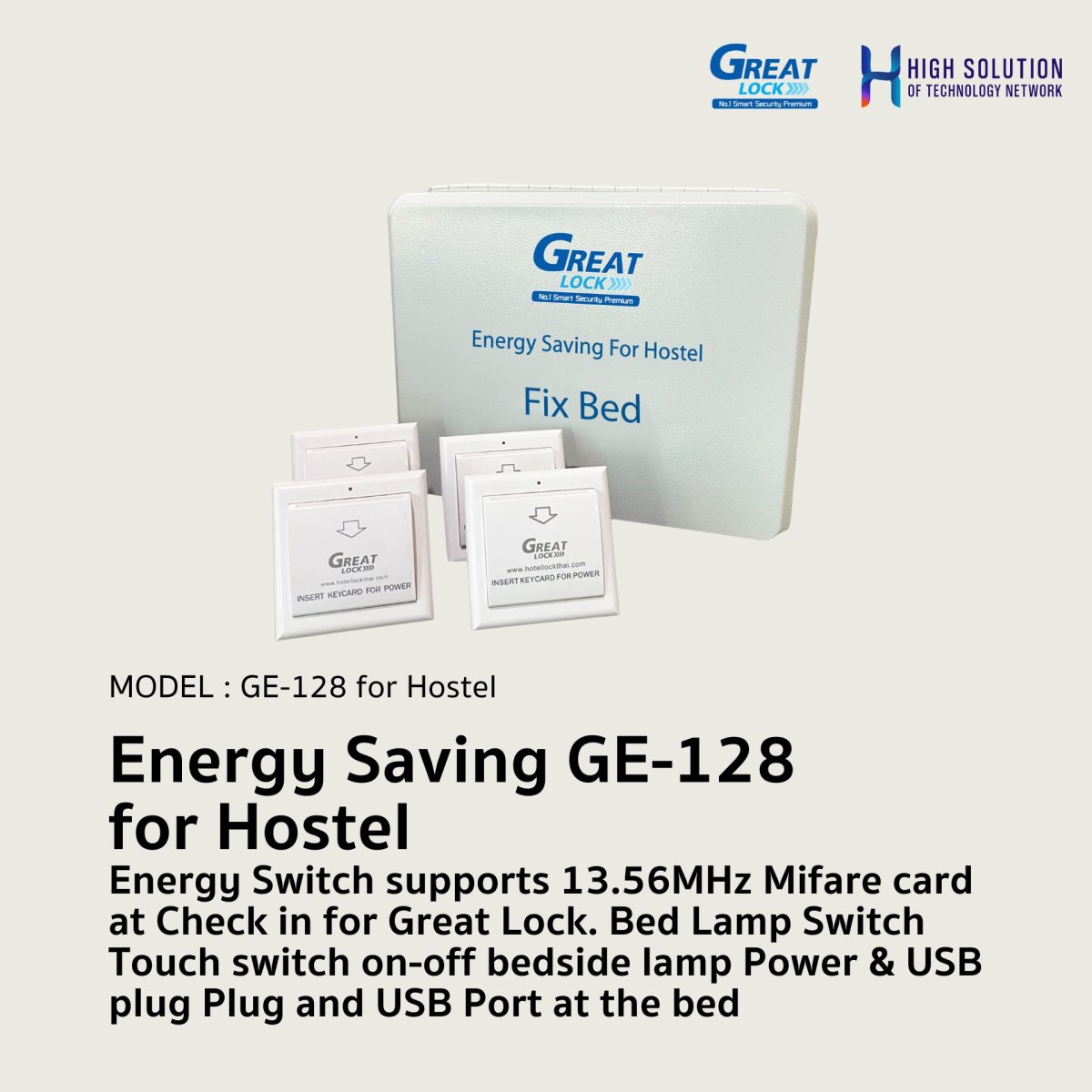 GE-128 GREATLOCK Energy Saving System For Hostel - hstn