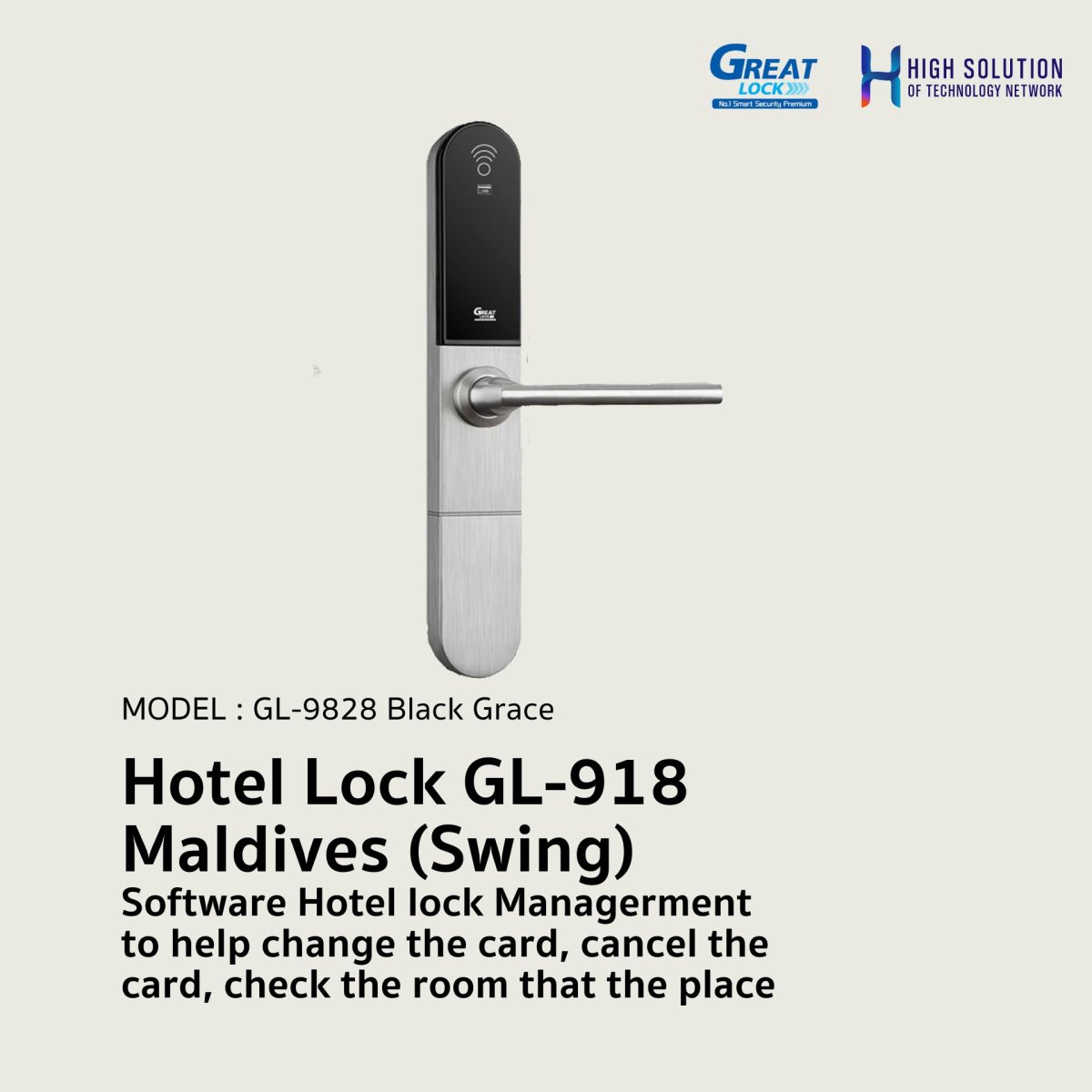 GL-918 MALDIVES (Swing) GREATLOCK Hotel Lock RFID Hotel Door Lock System