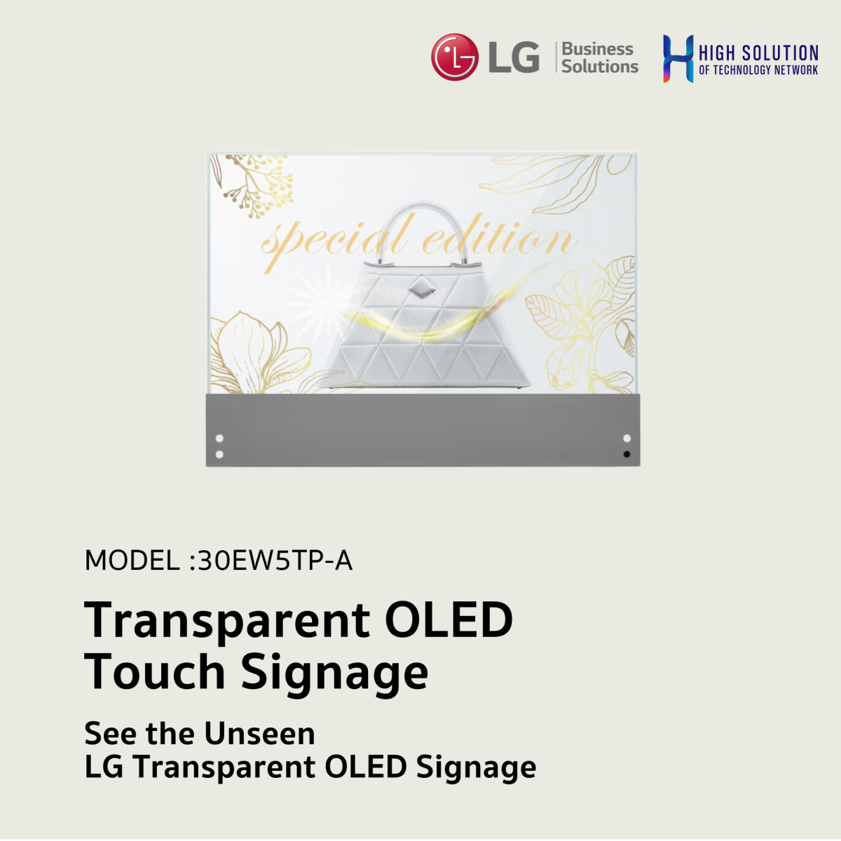 30EW5TP-A LG 30" See the Unseen, LG Transparent OLED Signage Digital ...