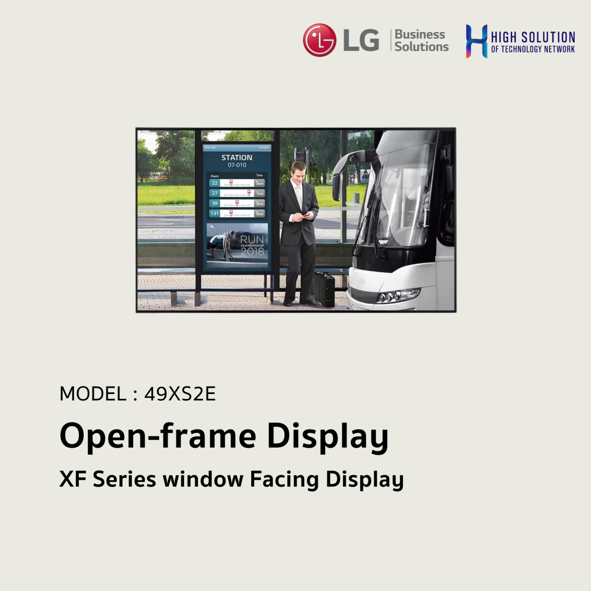 49XS2E LG 49" XF Series, Window Facing Display Digital Signage ...