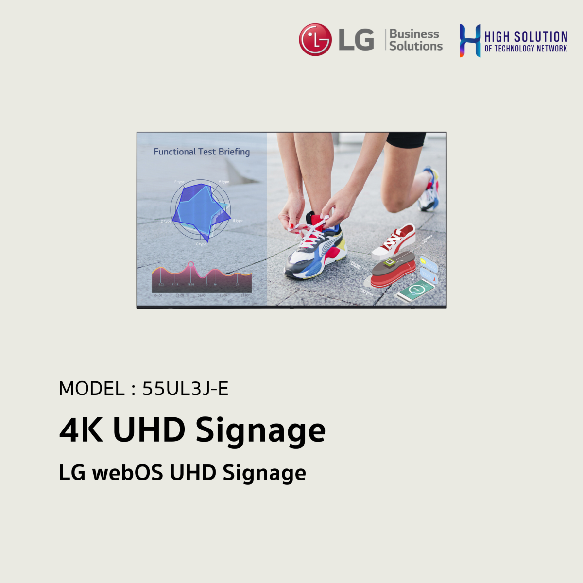 55UL3J-E LG 55" LG webOS UHD Signage Digital Signage Information ...